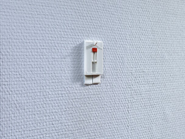 Smart Mounting System and tesa Powerstrips® - Removable Adhesive Strips ...