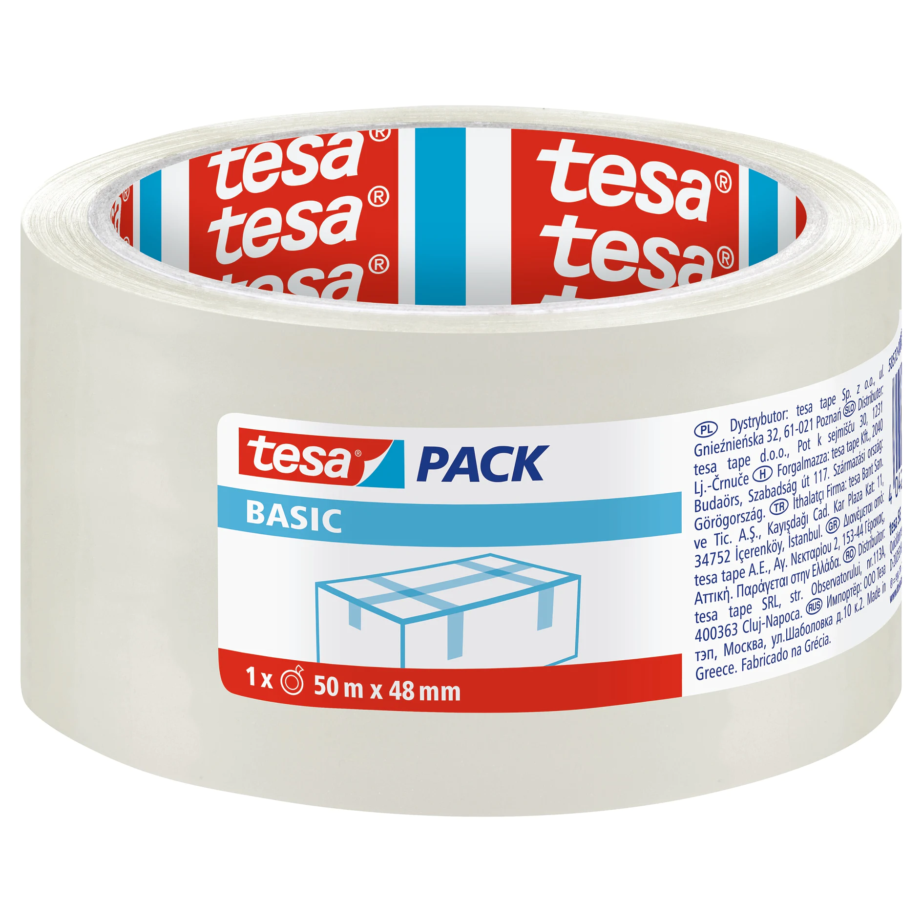 tesapack® paper ultra strong ecoLogo® - tesa