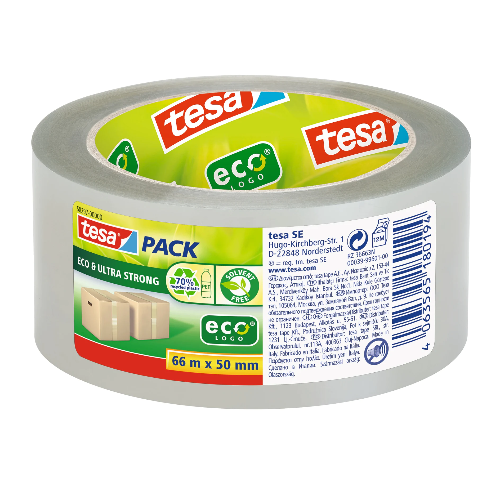 tesapack® paper ultra strong ecoLogo® - tesa