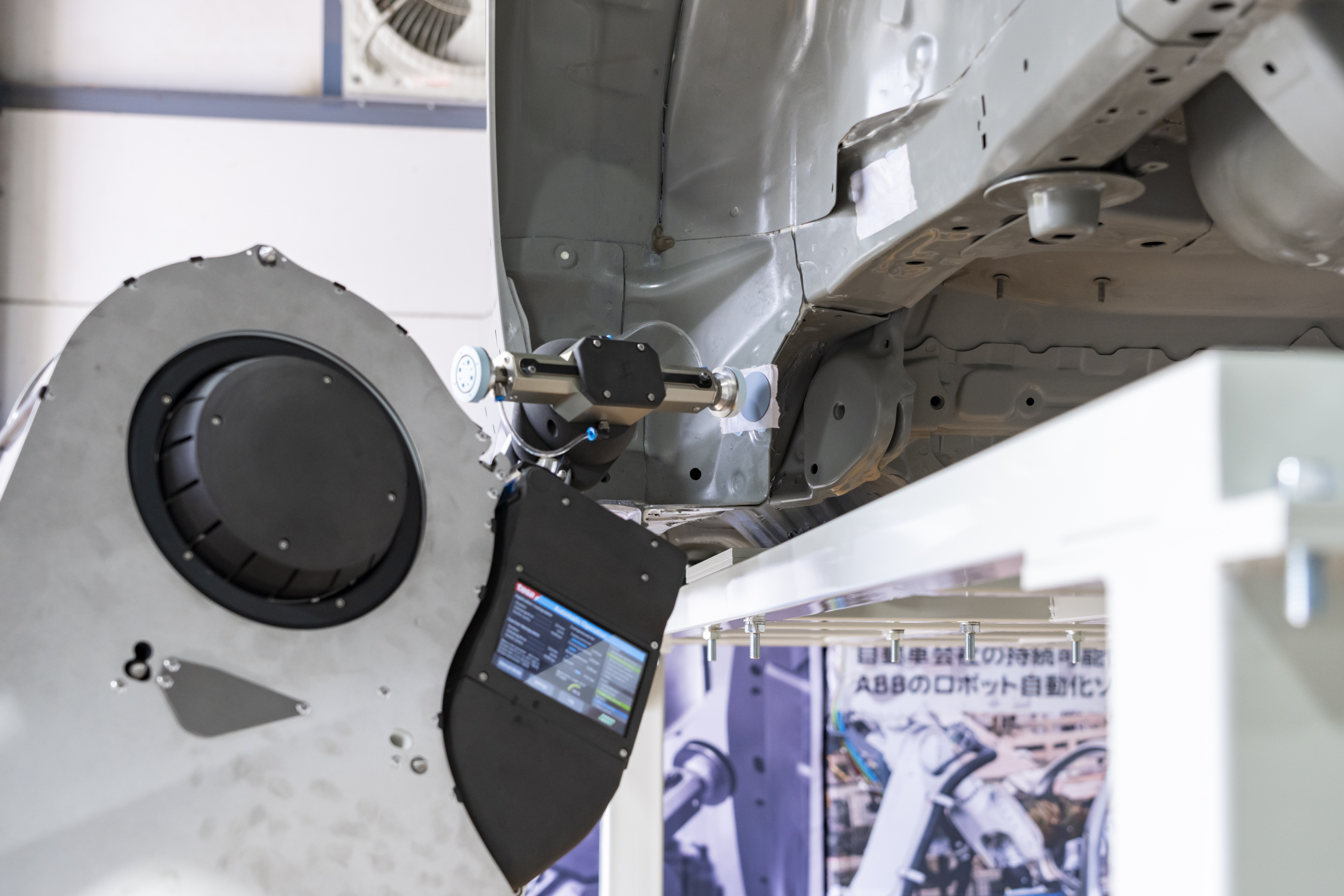 Driving automation: tesa and ABB join forces to showcase innovative ...