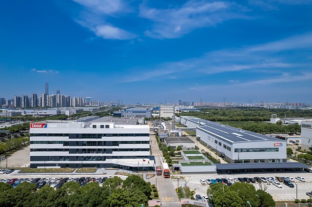 Special Adhesive Tapes for Electronic Devices and Cars - tesa