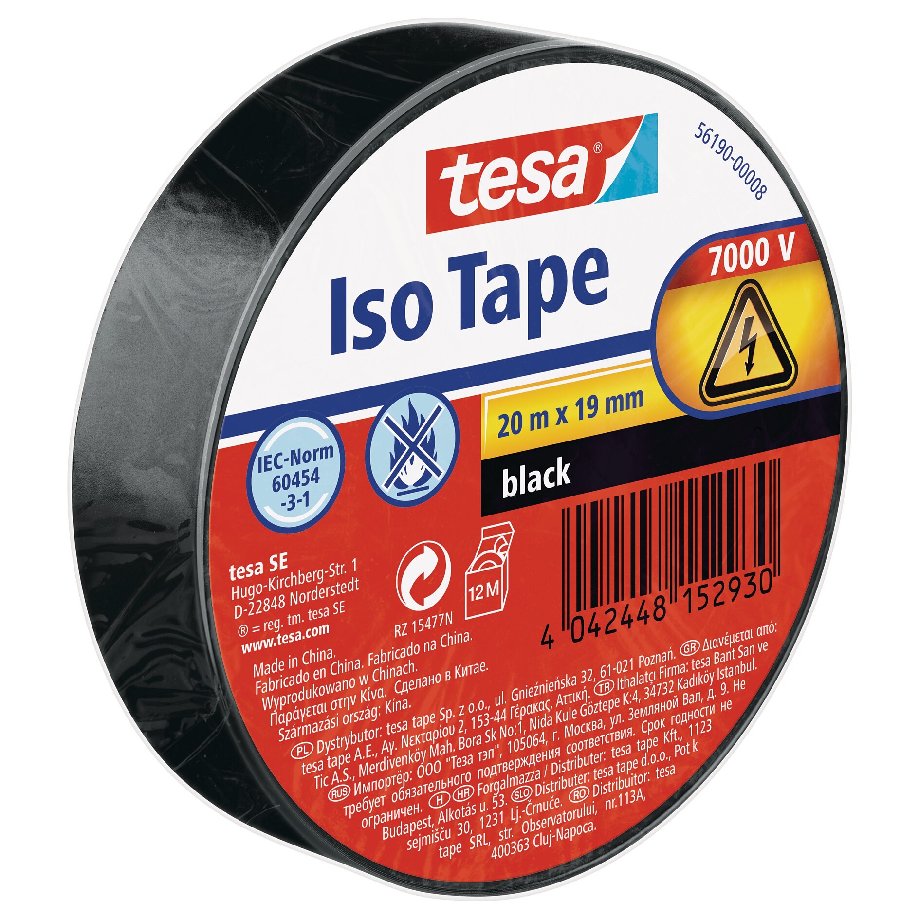 tesa® extra Power Extreme Repair - tesa