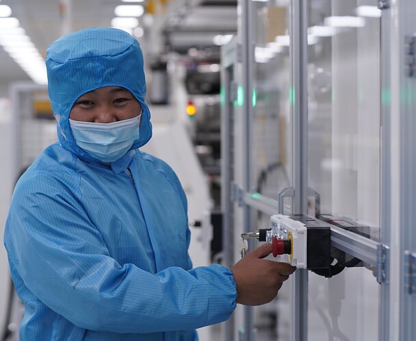 tesa Plant Expansion: Production start in Suzhou, China - tesa