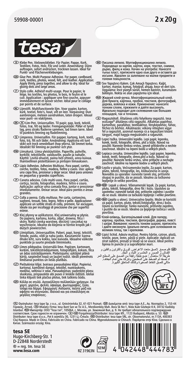 tesa® Glue pen - tesa