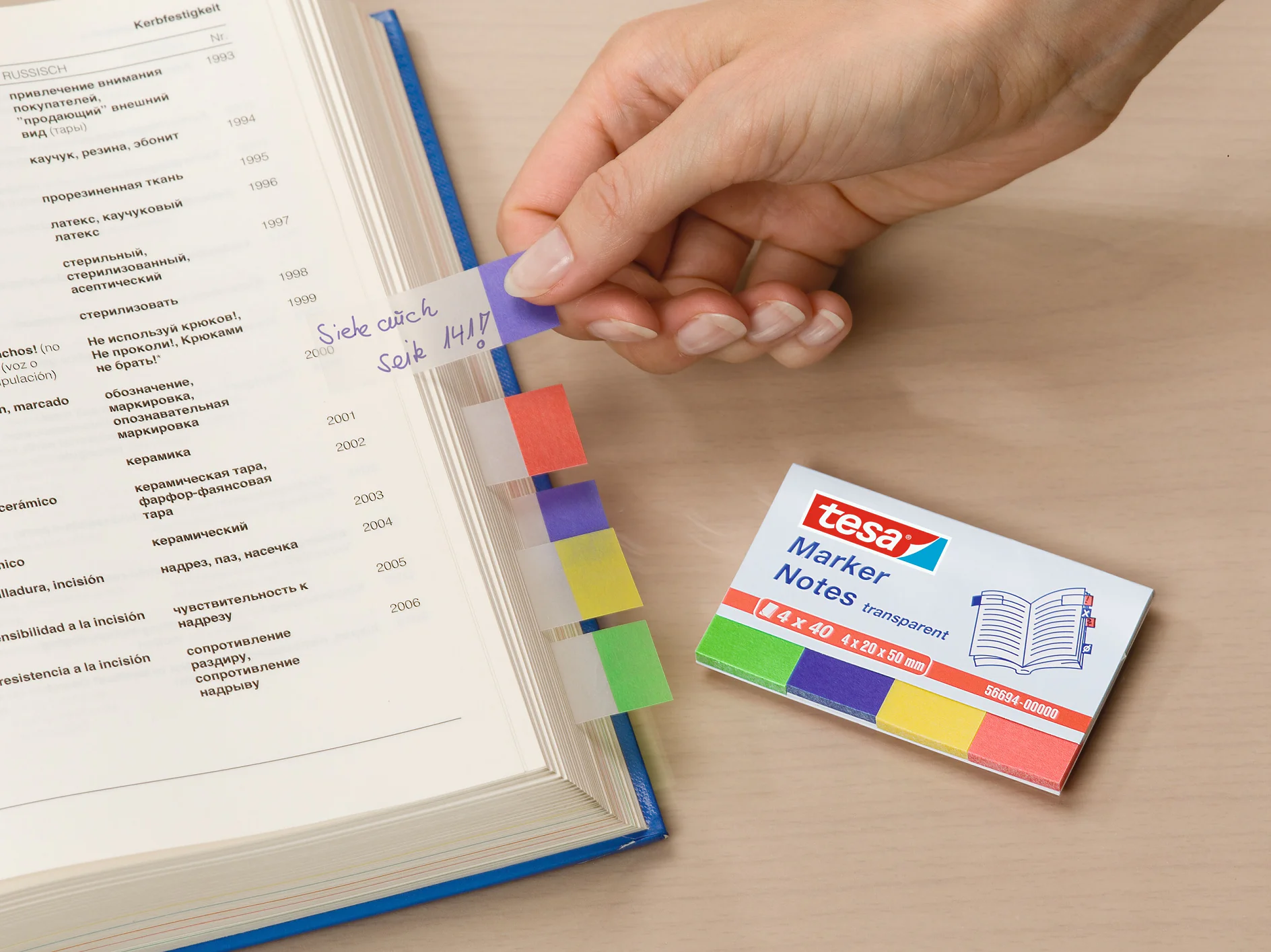 tesa® Notes Marker - tesa