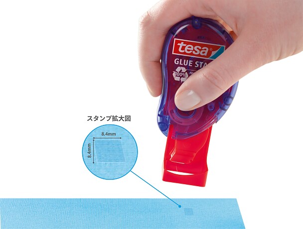 環境に優しい文房具ブランド「tesa® ecoLogo」販売開始 - tesa